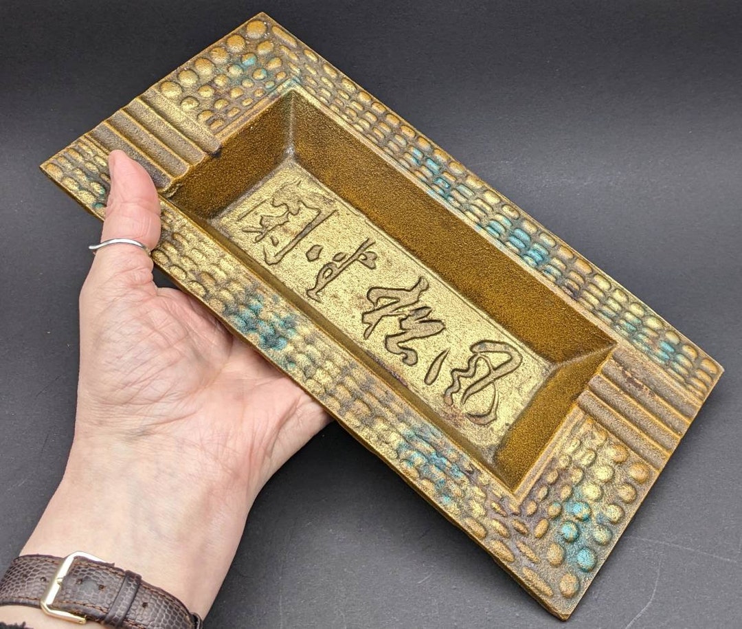 Japanese NAMBU TEKKI Cast Brass/bronze/iron Ashtray, MCM Ornate and ...