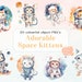 20 PNG Watercolor Adorable Space Astronaut Kittens Clipart Set, Fantasy ...