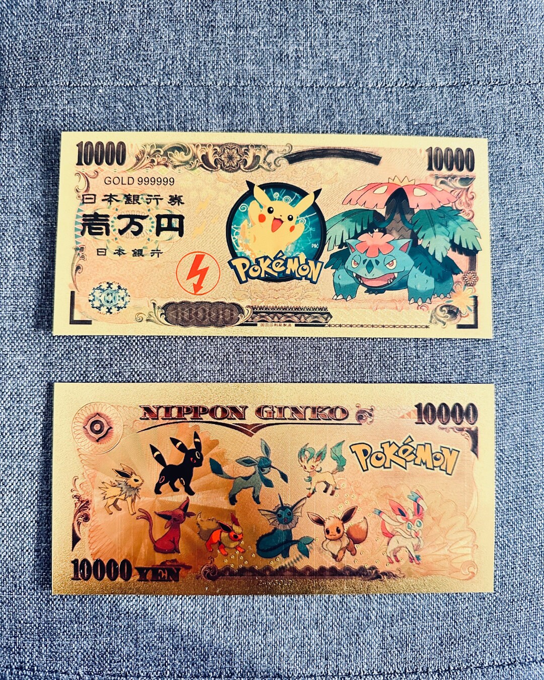 Discover Pokémon Gold Tickets: Exclusive Collection of First Pokémon ...