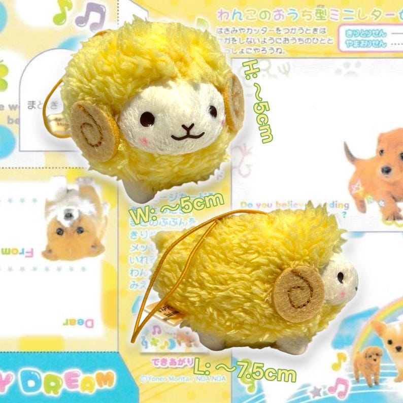 Vintage Plushie & Keychain 2 (furoku /gashapon/sanrio/kawaii/gotochi ...