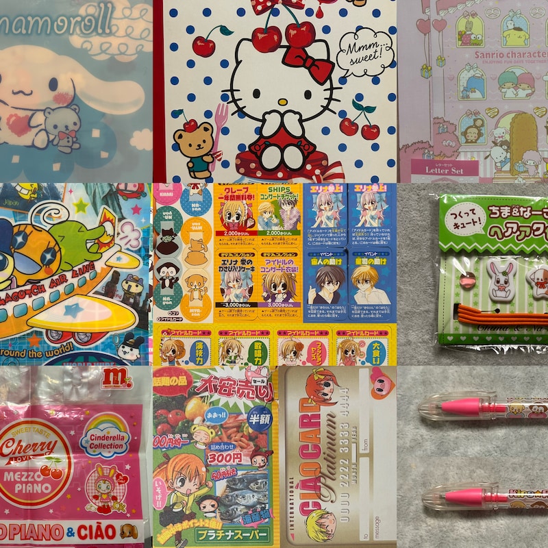 Gyaru Room - Etsy