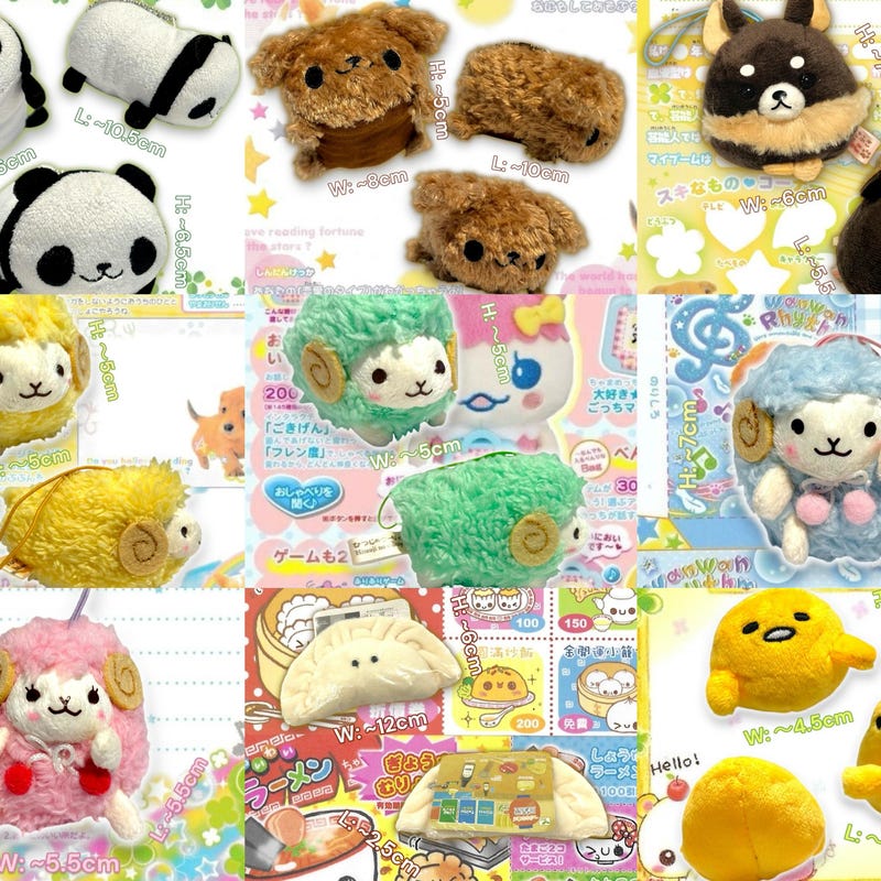 Juminocore Trinkets - Etsy