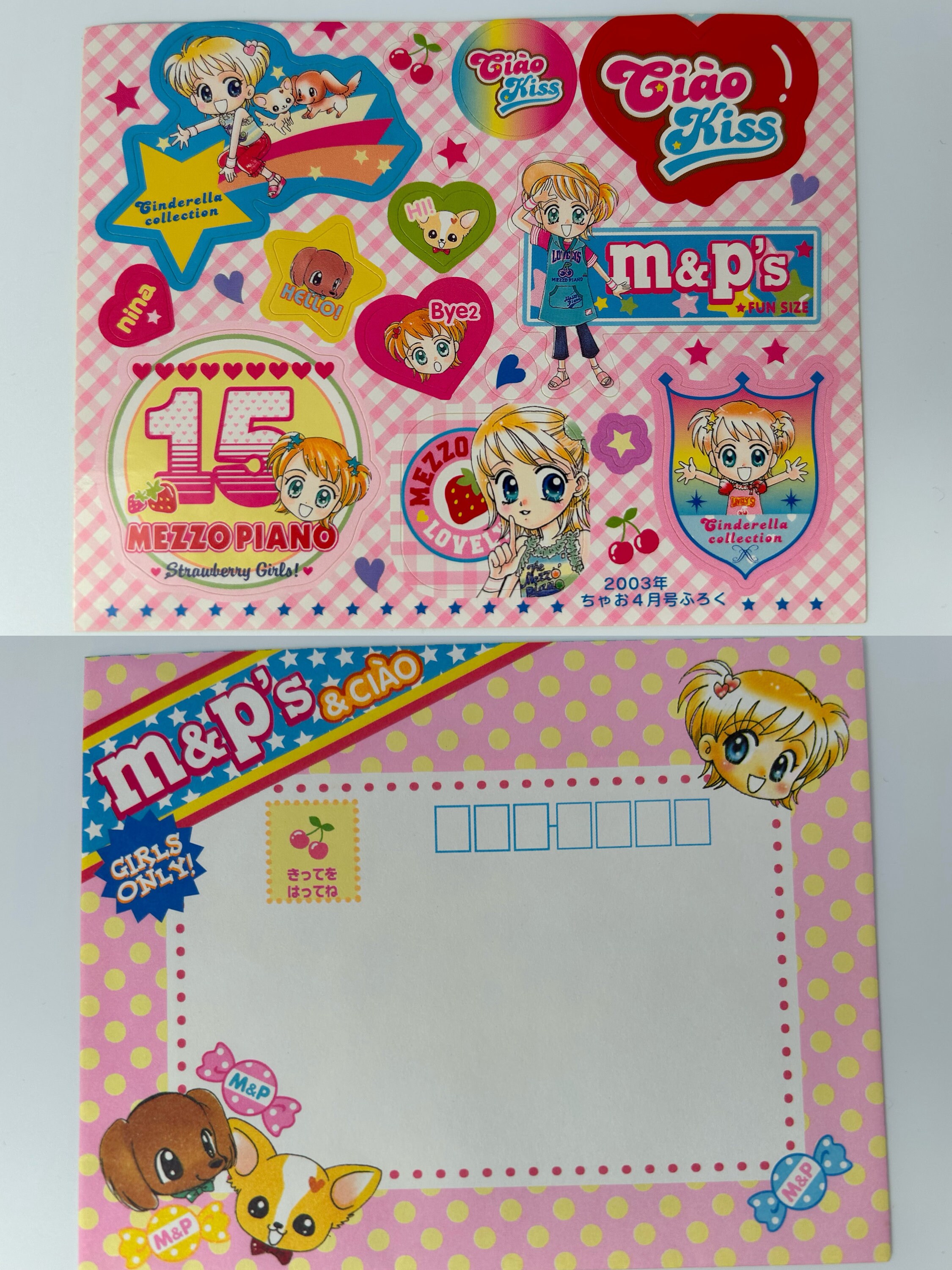 Furoku Letter Paper/notepad/others - Etsy