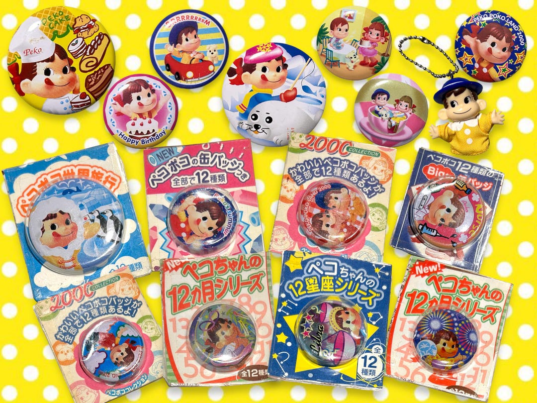 Vintage Fujiya Milky Peko Pins & Keychains (kawaii/gotochi/heisei Retro ...