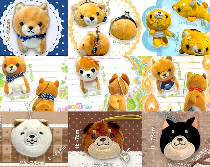 Vintage AMUSE Shiba Inu Brothers Mameshiba Sankyoudai Plushie ...