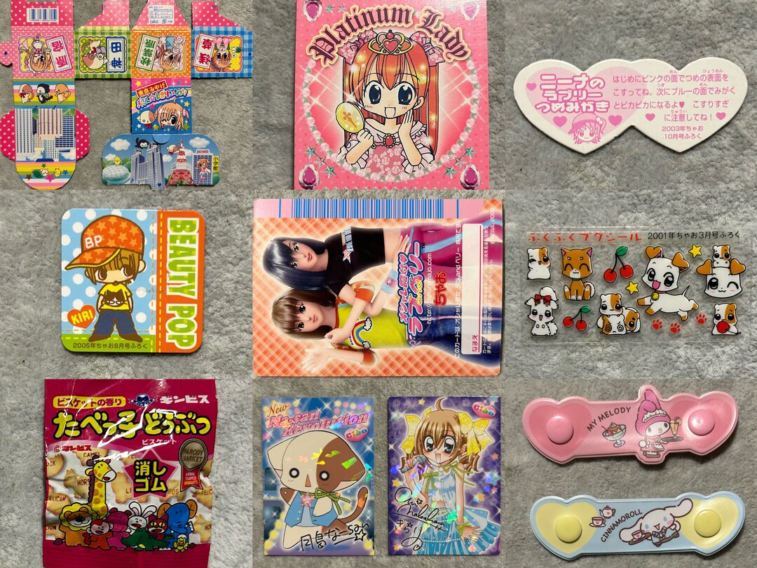 Vintage Furoku Stationeries/trinkets (ciao Magazine/sanrio/kirarin ...