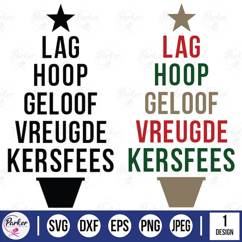 Gekleurde Woorde Kersboom Letters | Cut Files | Afrikaans SVG| Instant ...
