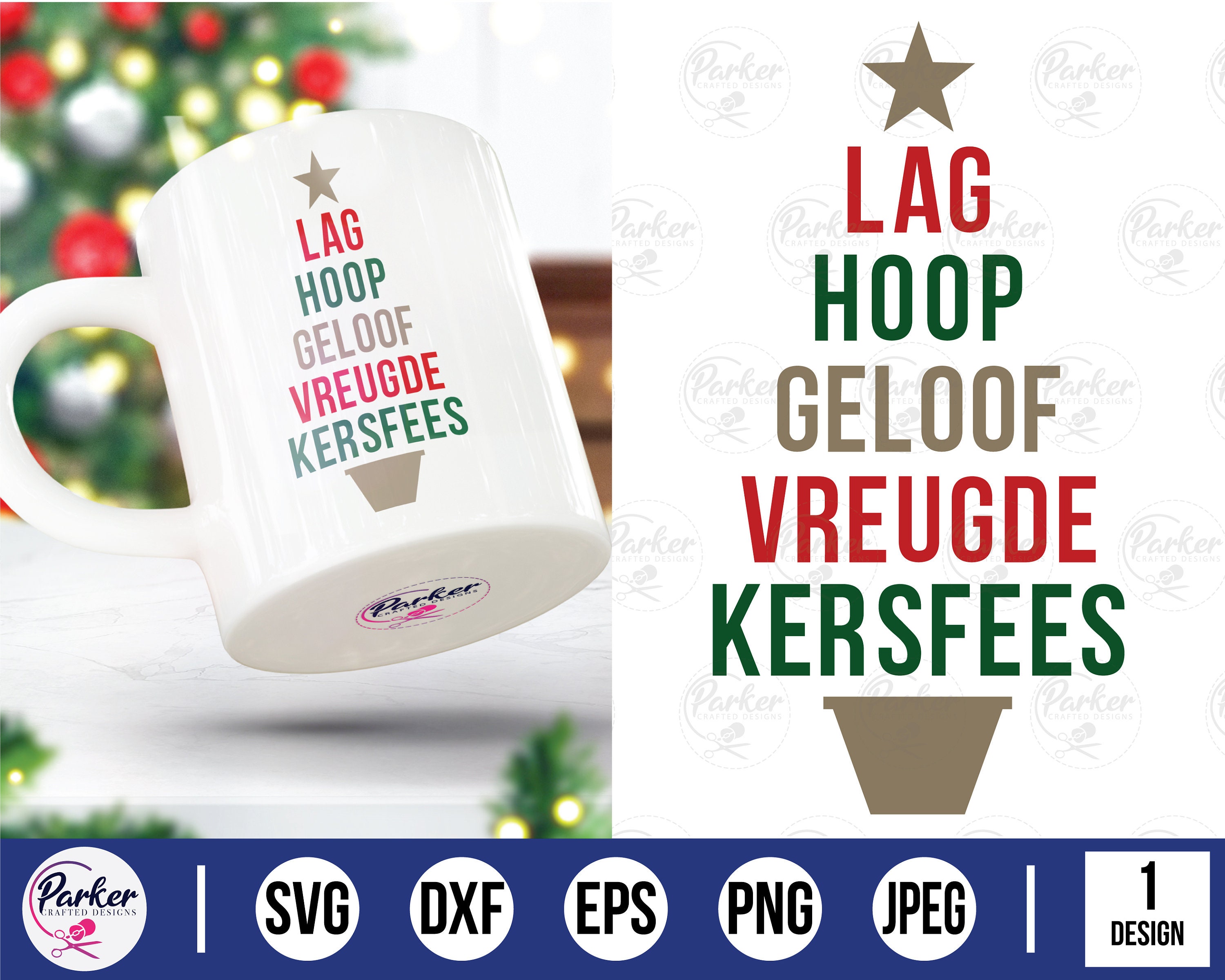 Gekleurde Woorde Kersboom Letters | Cut Files | Afrikaans SVG| Instant ...