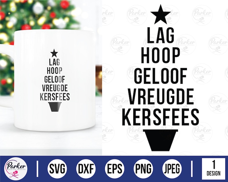 Gekleurde Woorde Kersboom Letters | Cut Files | Afrikaans SVG| Instant ...