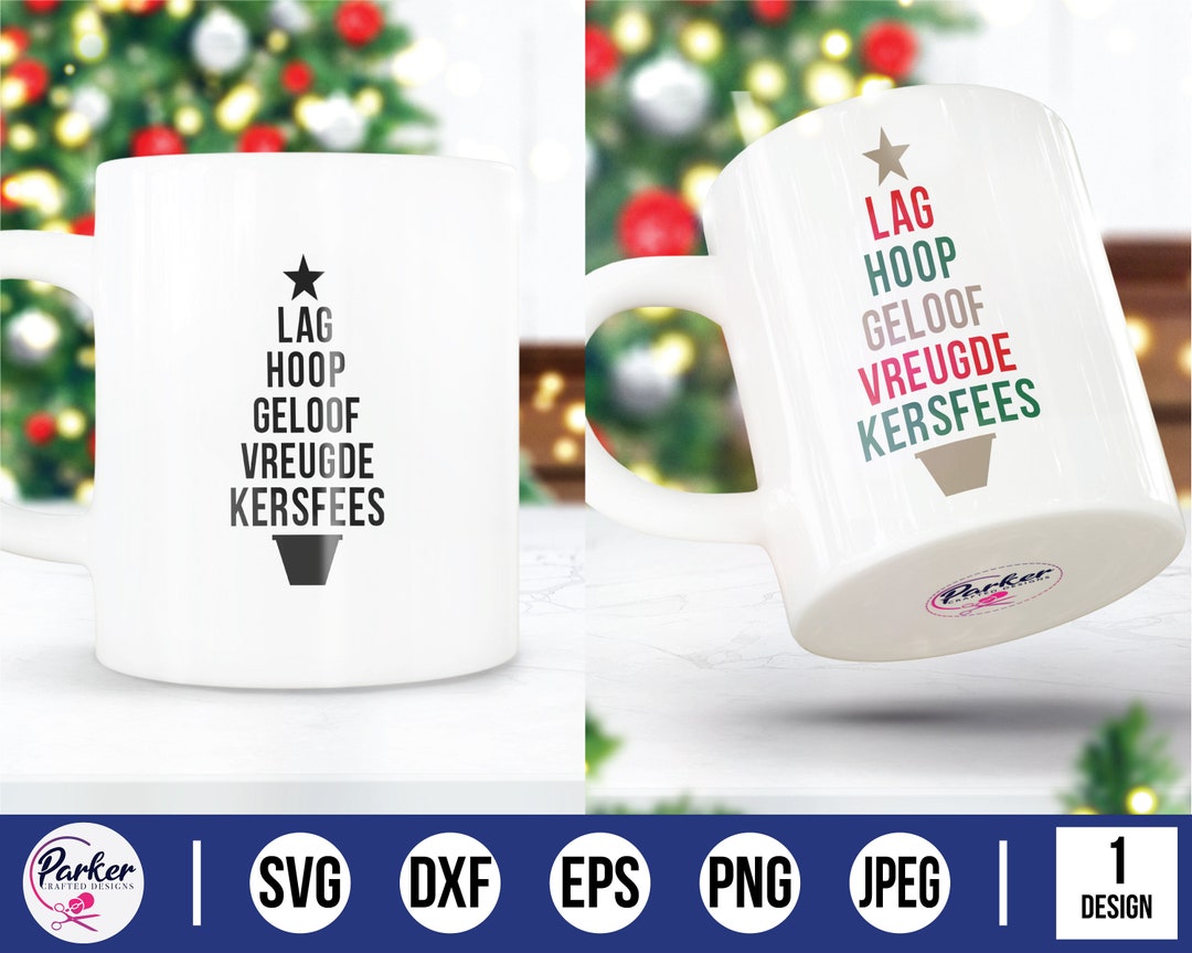 Gekleurde Woorde Kersboom Letters | Cut Files | Afrikaans SVG| Instant ...