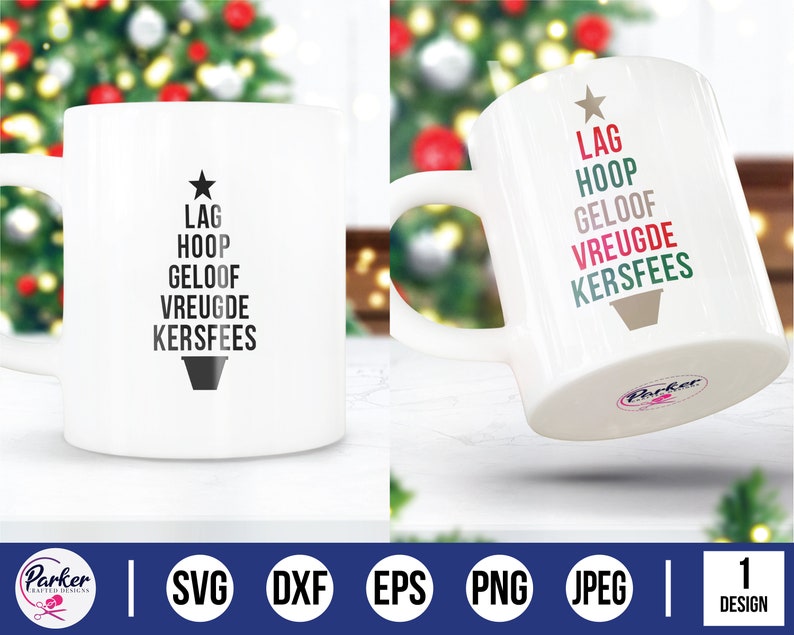 Gekleurde Woorde Kersboom Letters | Cut Files | Afrikaans SVG| Instant ...