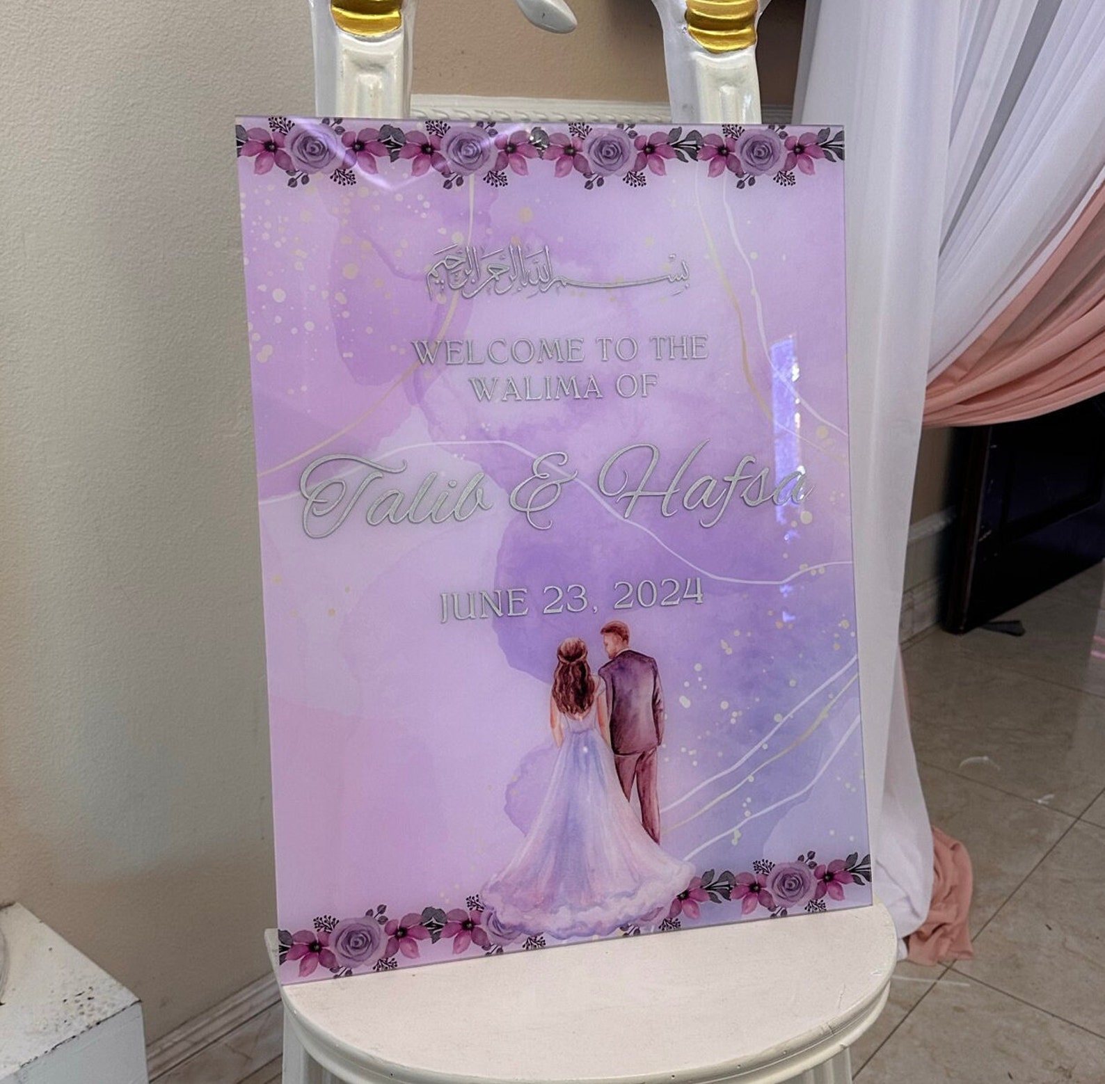 Welcome to Walima Reception Sign, Walima Welcome Sign, Valima Welcome ...