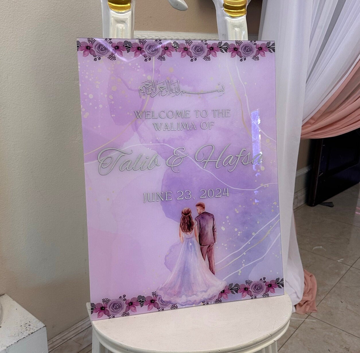 Welcome to Walima Reception Sign, Walima Welcome Sign, Valima Welcome ...