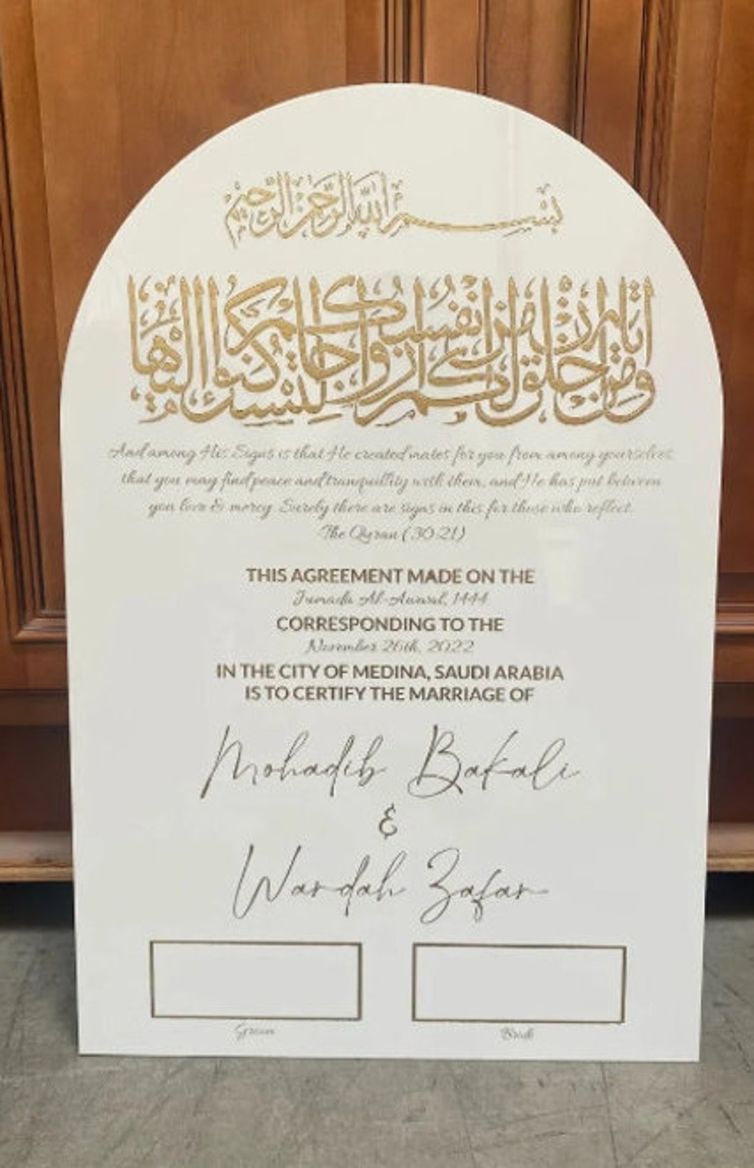 Nikkah Certificate | Nikkah Ceremony Keepsake | Elegant Nikkah Signing ...