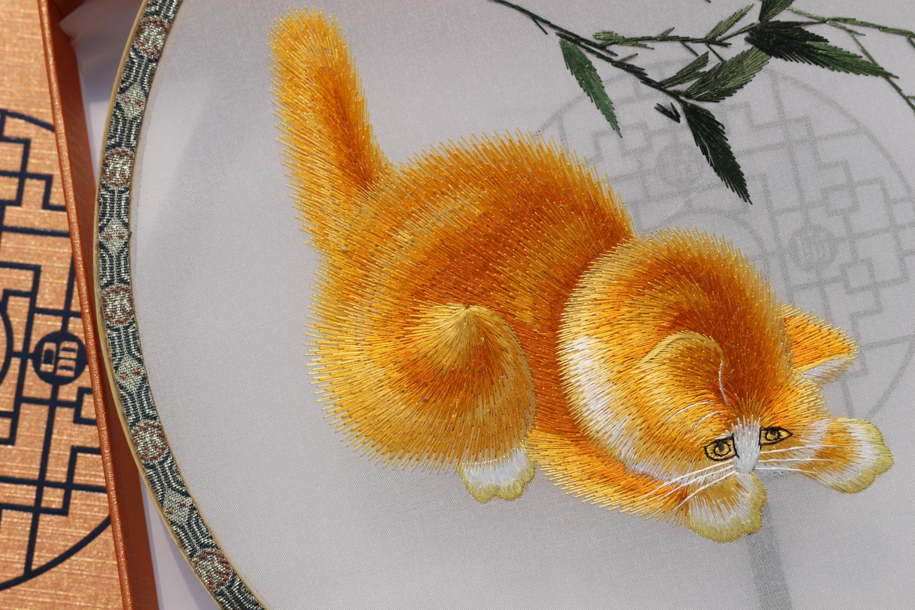 Handmade Embroidered Cat Fan: Elegant Bridal Party Gift - Etsy