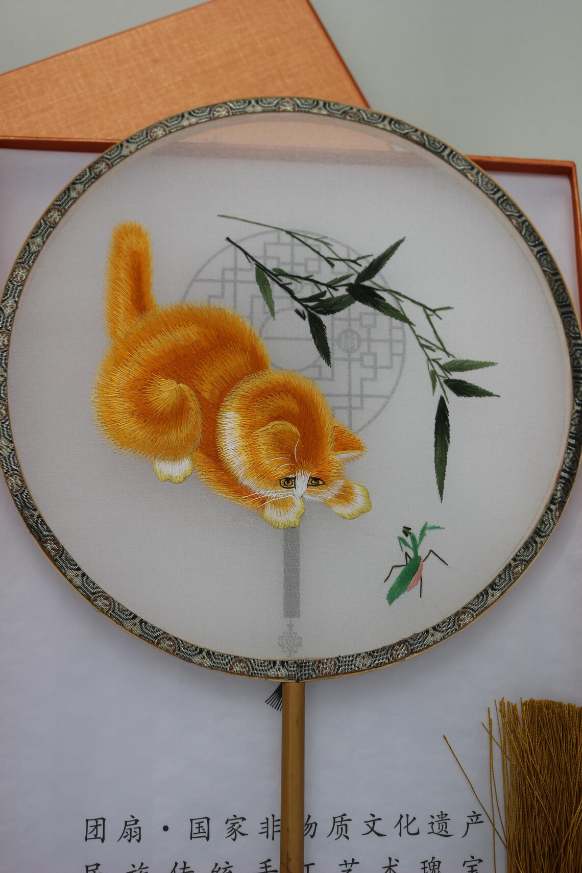 Handmade Embroidered Cat Fan: Elegant Bridal Party Gift - Etsy