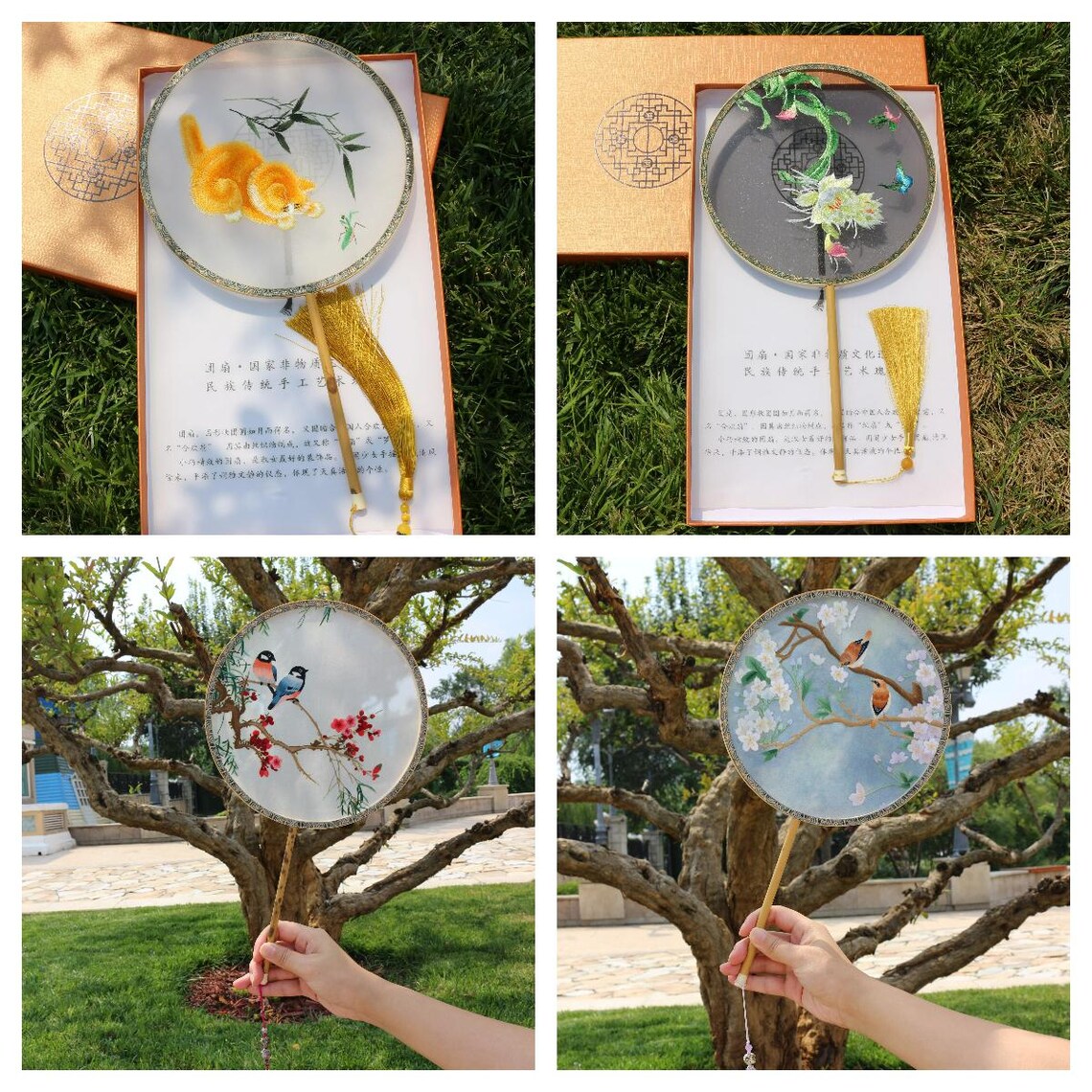 Handmade Embroidered Cat Fan: Elegant Bridal Party Gift - Etsy