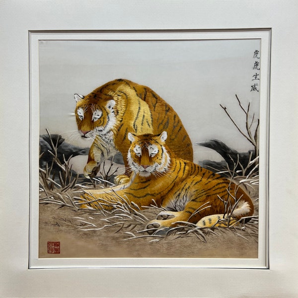 Tiger Silk Painting - Etsy