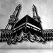 Kaaba Dxf , Svg , Png , Files , Kaaba , Mecca , Islamic , Mosque ...