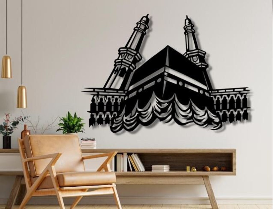 Kaaba Dxf , Svg , Png , Files , Kaaba , Mecca , Islamic , Mosque ...