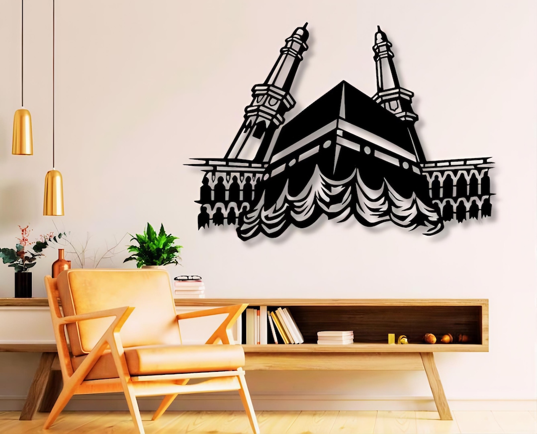 Kaaba Dxf , Svg , Png , Files , Kaaba , Mecca , Islamic , Mosque ...