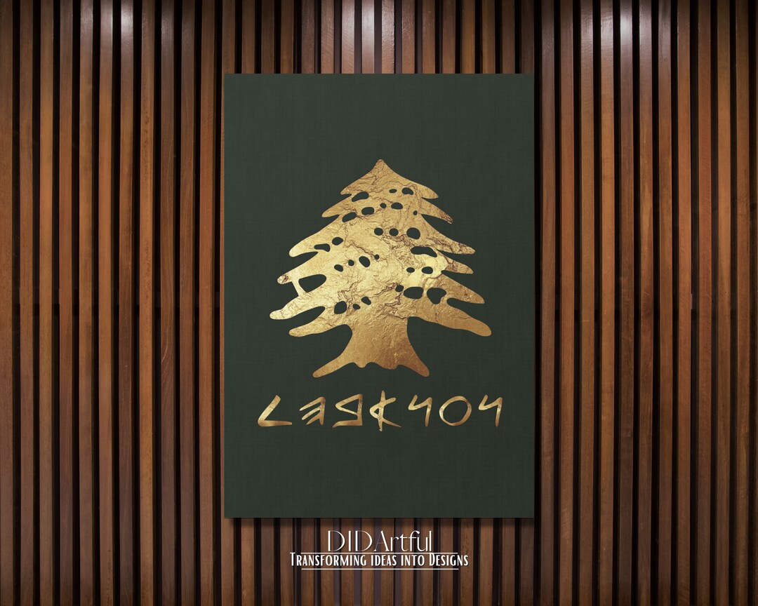 Lebanon in Authentic Phoenician Letters - Etsy