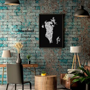 Bahrain Textured Map, Bahrain Map, Bahrain Art Print Illustration ...