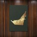 United Arab Emirates Map, Golden Art Print Illustration, UAE Gold Wall ...