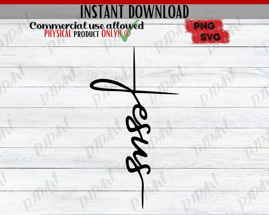 Jesus Cross Svg, Word Art, Faith Christmas Png, Christian Christmas Png ...
