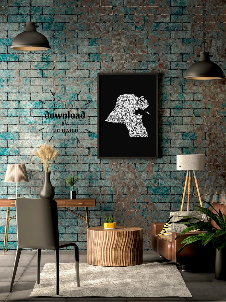 Kuwait Textured Map, Kuwait Country Map, Map Art Print Illustration ...