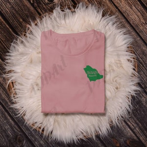 Premium SVG and PNG Saudi Arabia Map Flag Design, KSA Map, Saudi Arabia ...