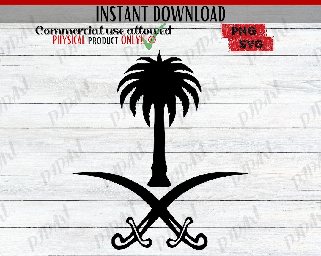 Saudi Palm Tree SVG PNG – National Emblem of Saudi Arabia – Minimalist ...