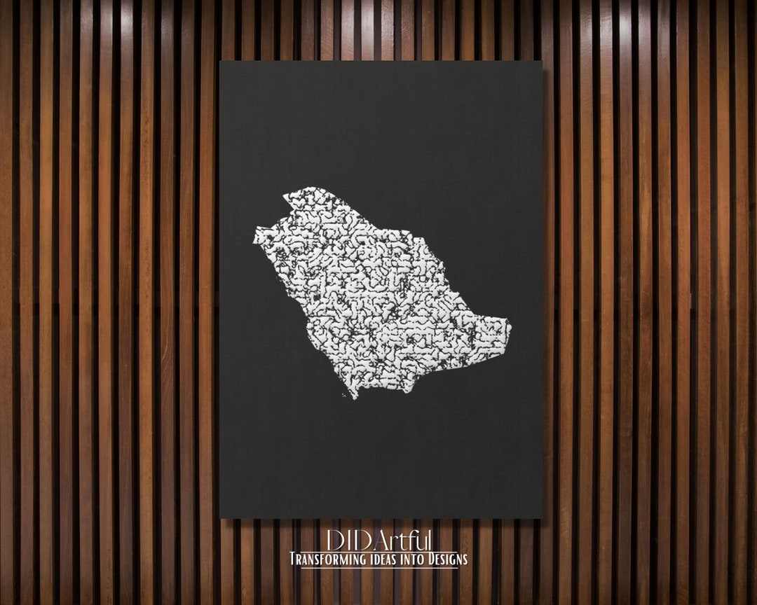 Saudi Arabia Textured Map, KSA Country Map, Map Art Print Illustration ...