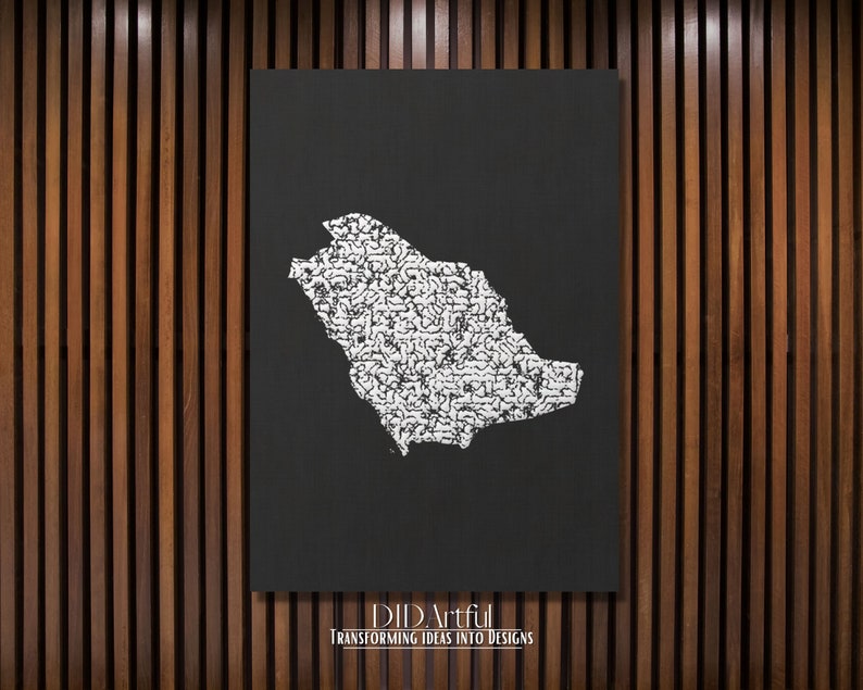 Saudi Arabia Textured Map, KSA Country Map, Map Art Print Illustration ...