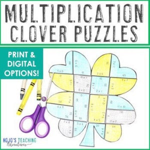 MULTIPLICATION St. Patrick's Day Puzzles - Use for Games, Review ...