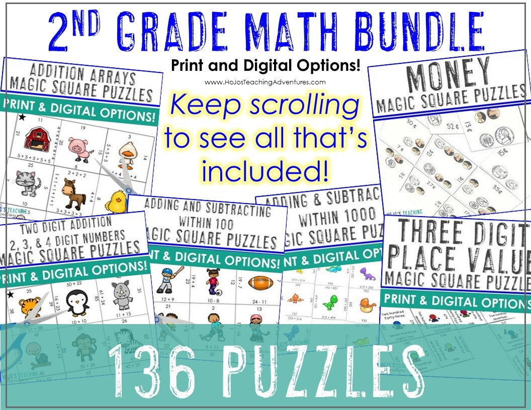 2nd Grade Math Puzzle BUNDLE - Centers, Stations, Practice, Partner ...