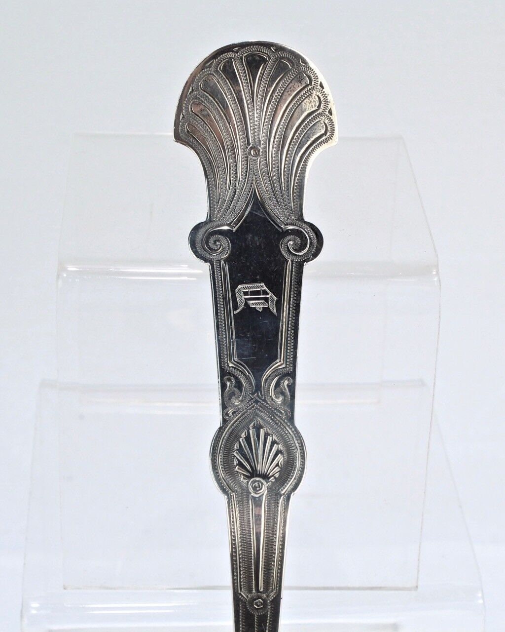 JP Butler Philadelphia Coin Silver Ladle - Brite Cut James Watt ...