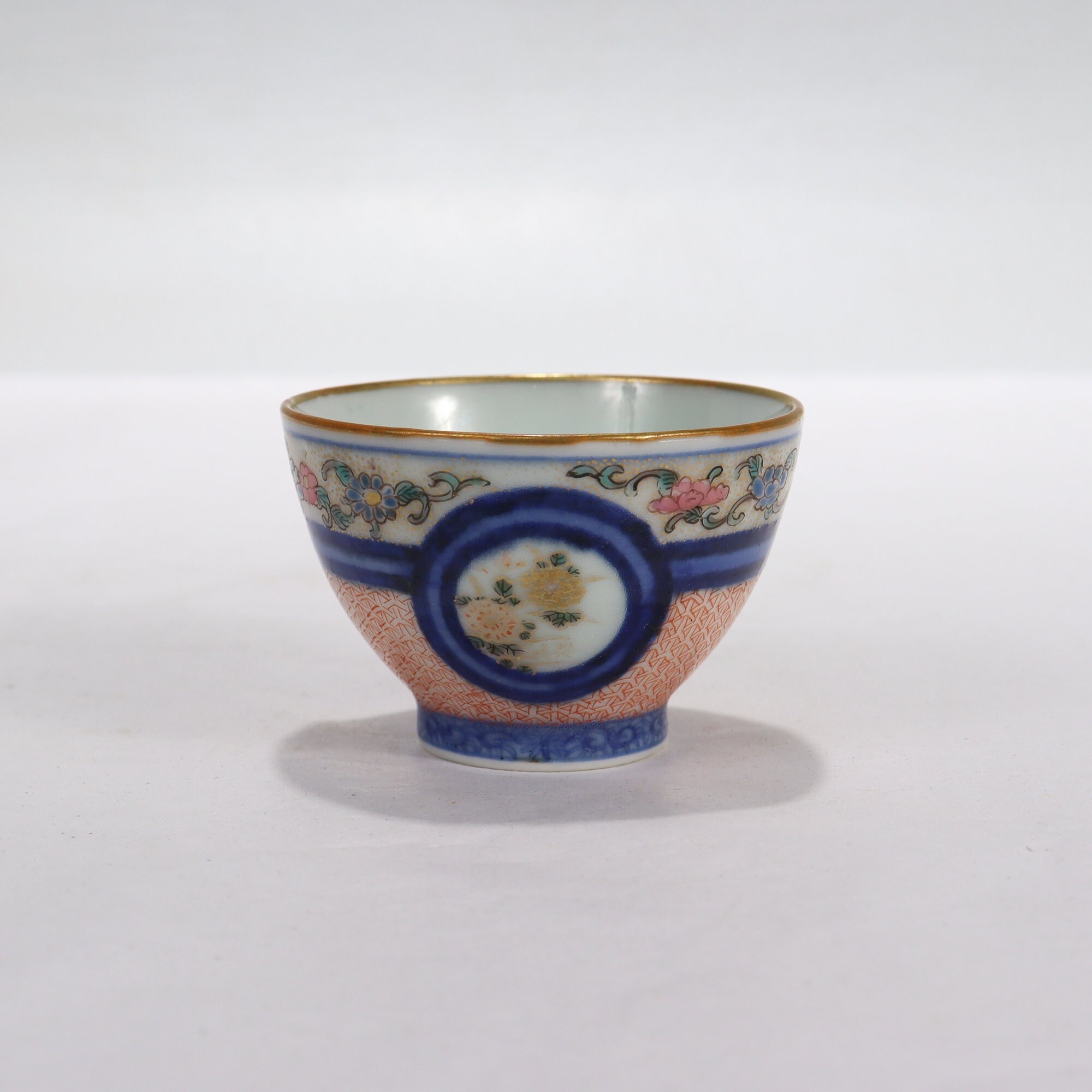 Antique Chinese Export Porcelain Handleless Tea Bowl or Cup PC - Etsy