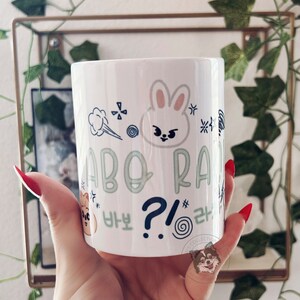 Stray Kids Pabo Racha Mug, Skz, Stray Kids Mug, SKZ Mug, SKZ Cup ...