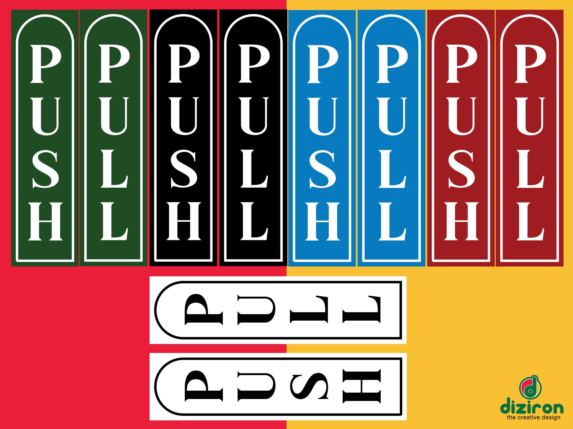 Push Pull a Set of Door Signs in a Vertical Shape, Pull-push 4 Designs ...