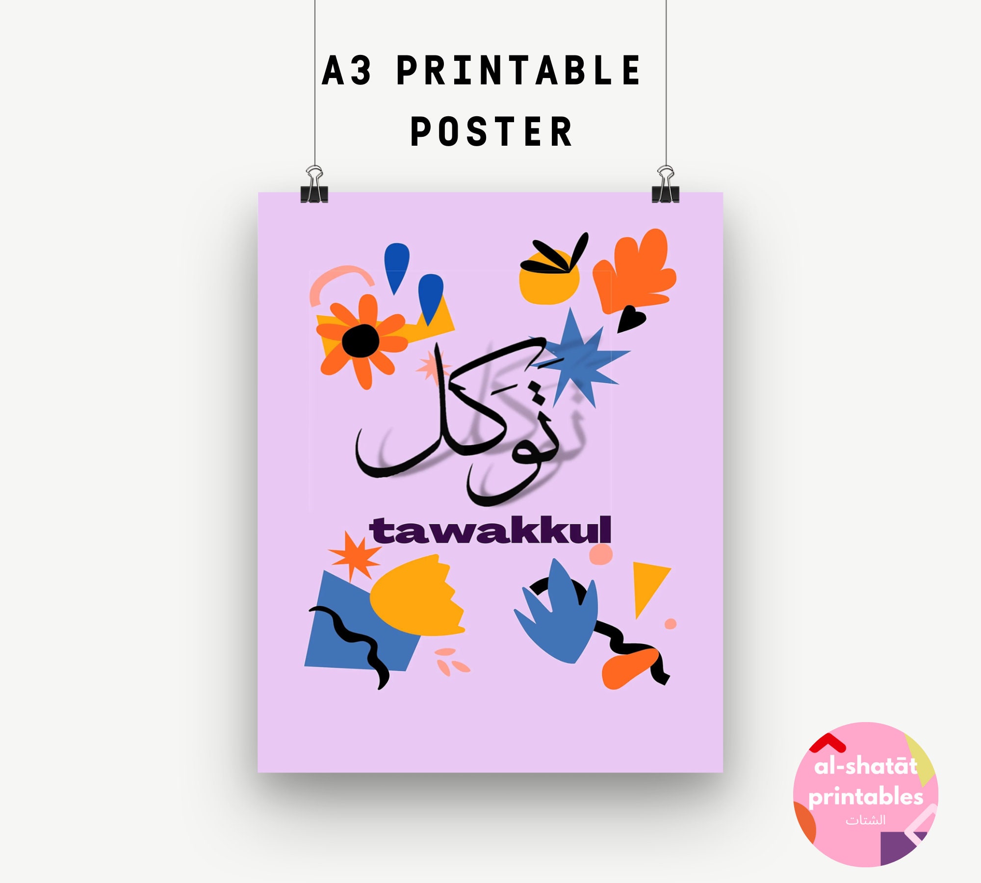 Tawakkul Printable A3 Modern Poster Design; Colorful Arabic Typography ...