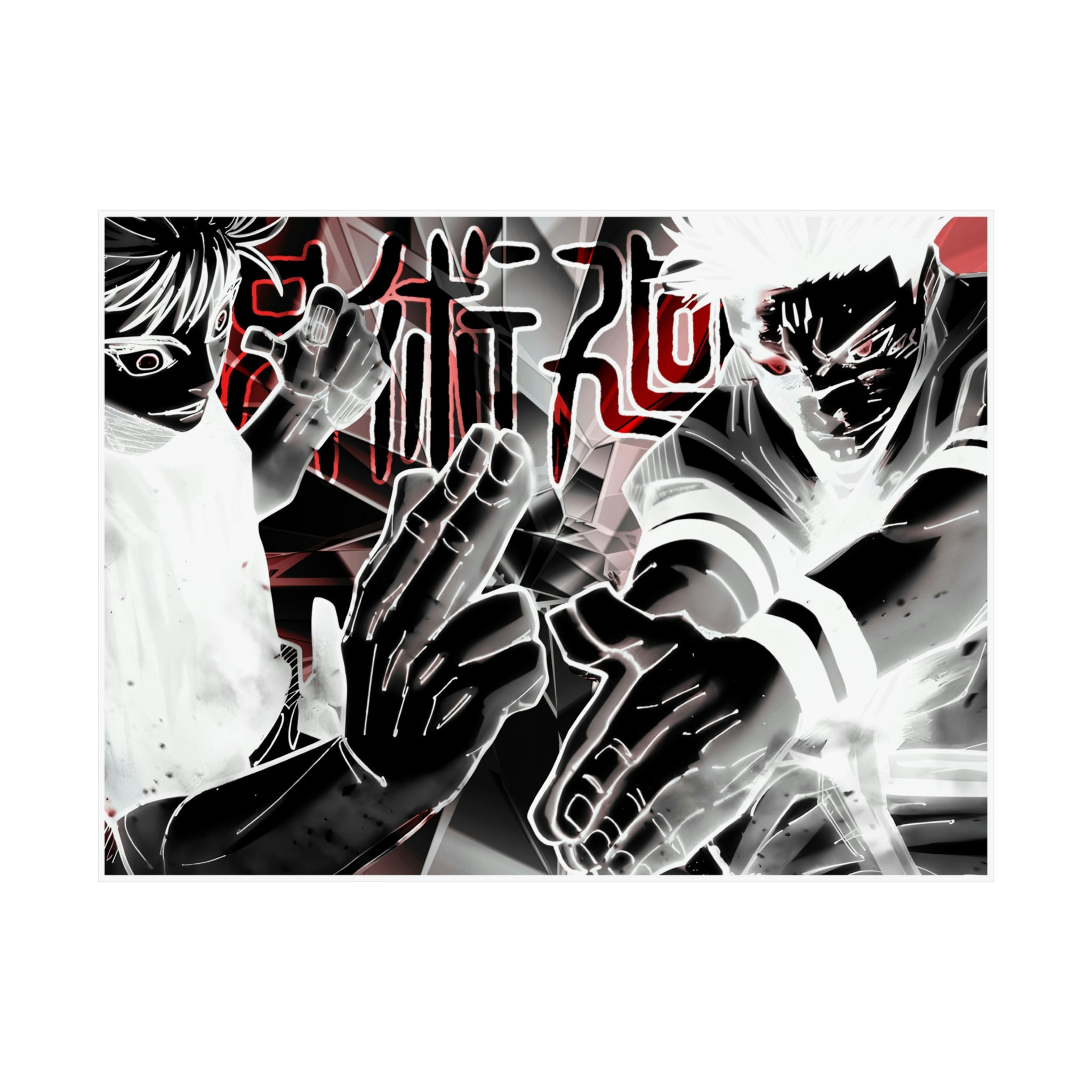 Gojo VS Sukuna Poster Dark Variant - Etsy