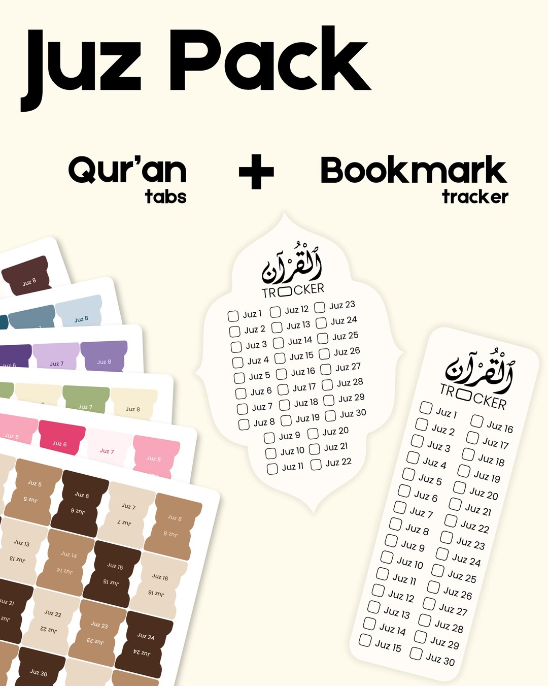 Qur'an Juz Pack | Juz Tabs + Quran Reading Tracker Bookmark | Islamic ...