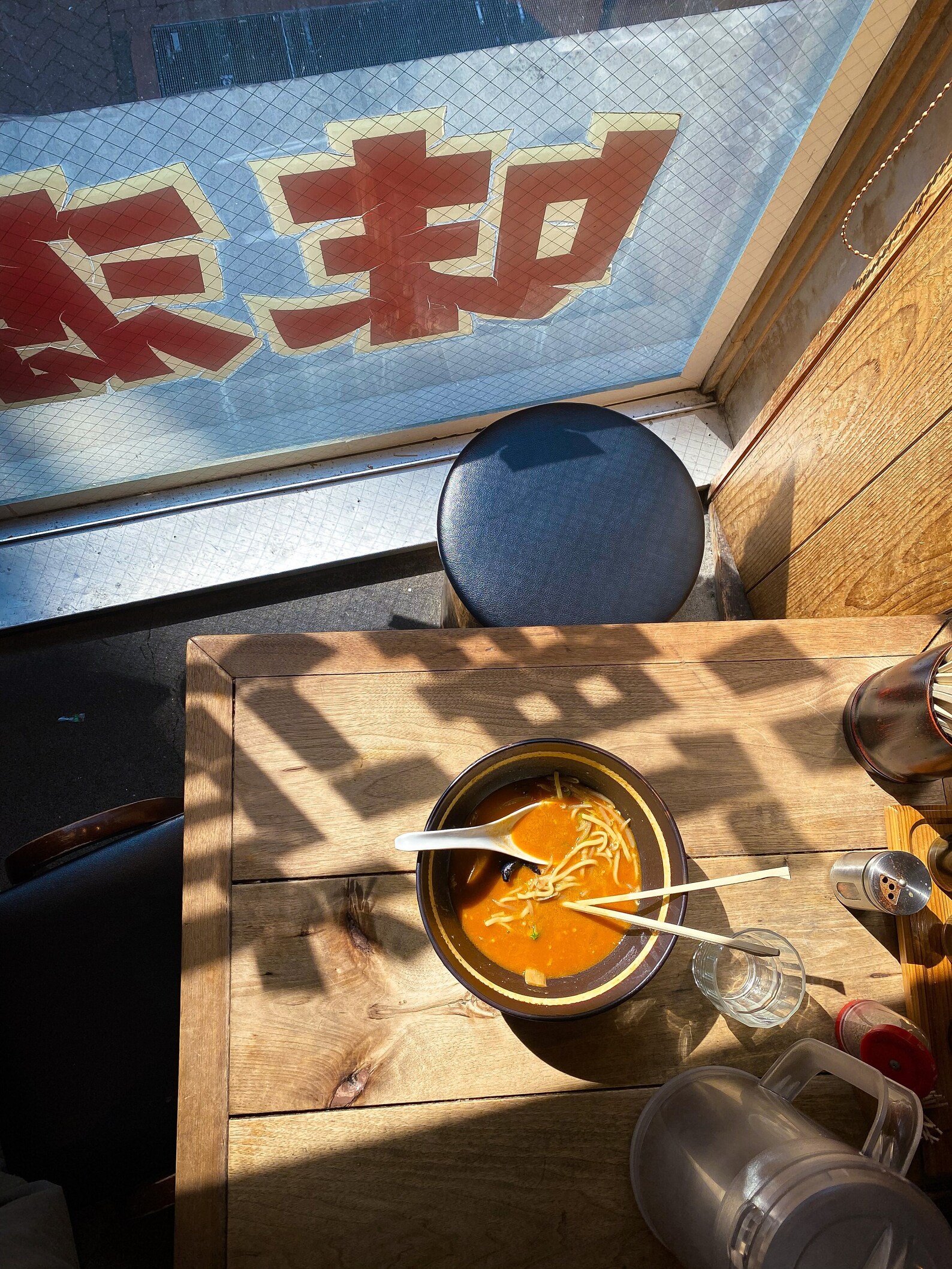 Ramen - Etsy