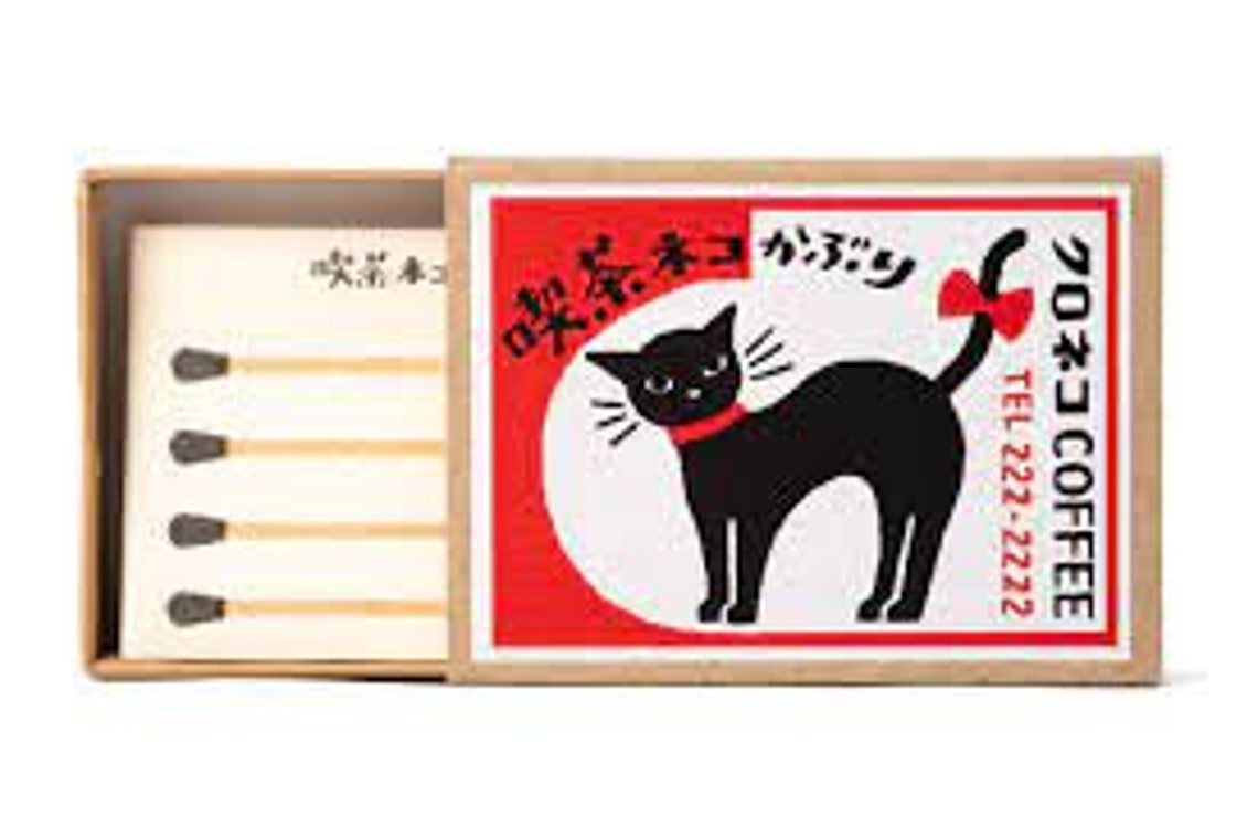 Japanese Matchbox Memos - Etsy