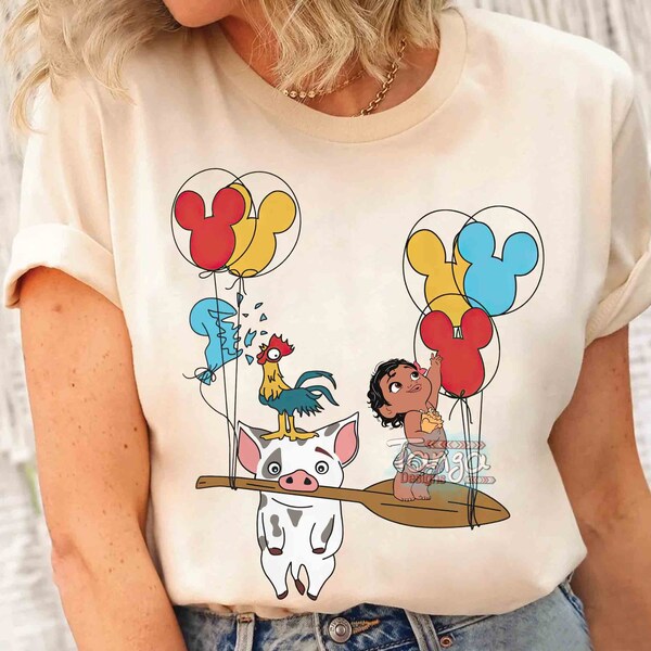 Funny Pua Tee - Etsy