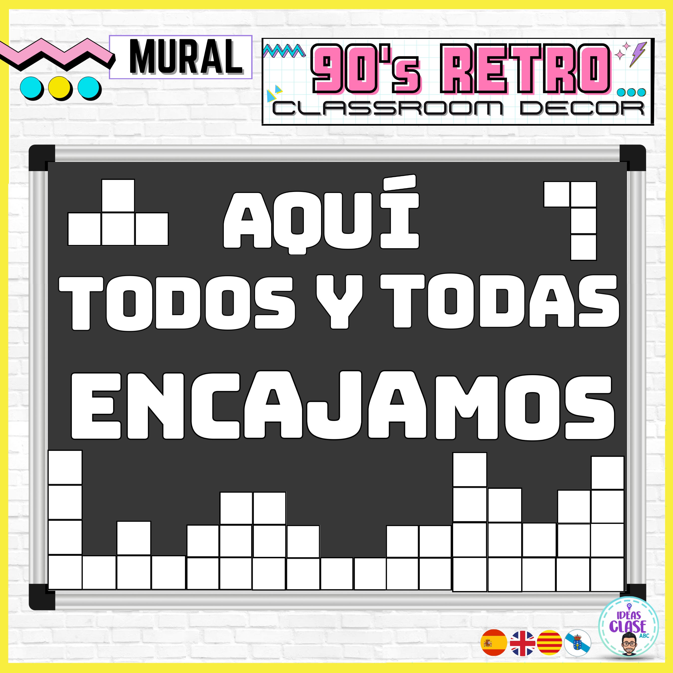 Retro Back to School Bulletin Board Kit- Retro Mural Back to School - Etsy