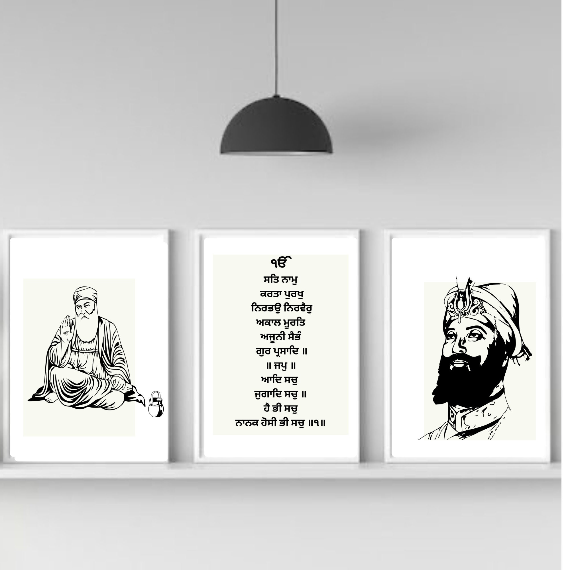 Mool Mantar / 3 Pack Sikh Wall Art, Home Decor, House Warming Gift ...
