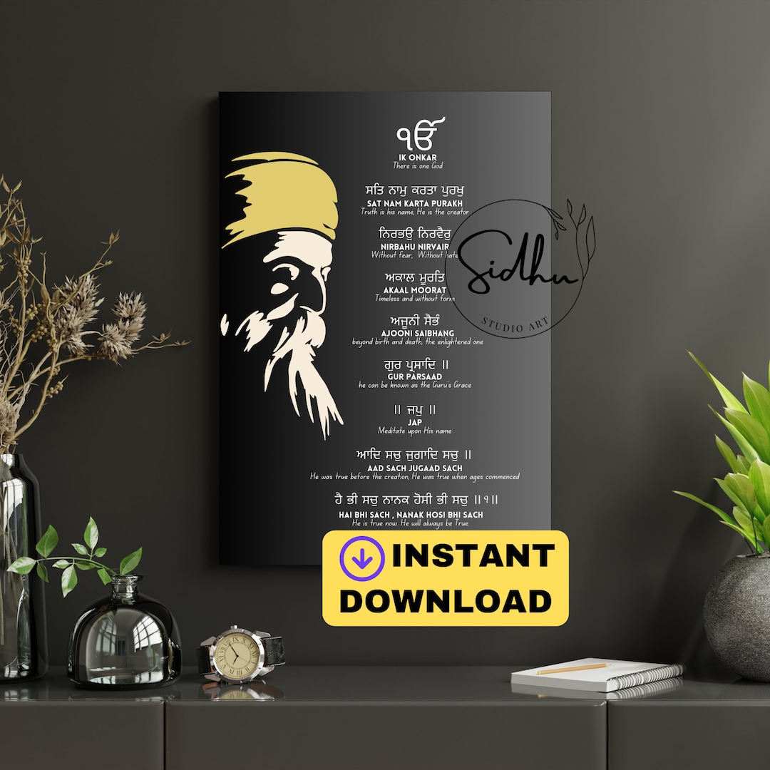 Mool Mantra With Meaning, With English Translation and Transliteration ...