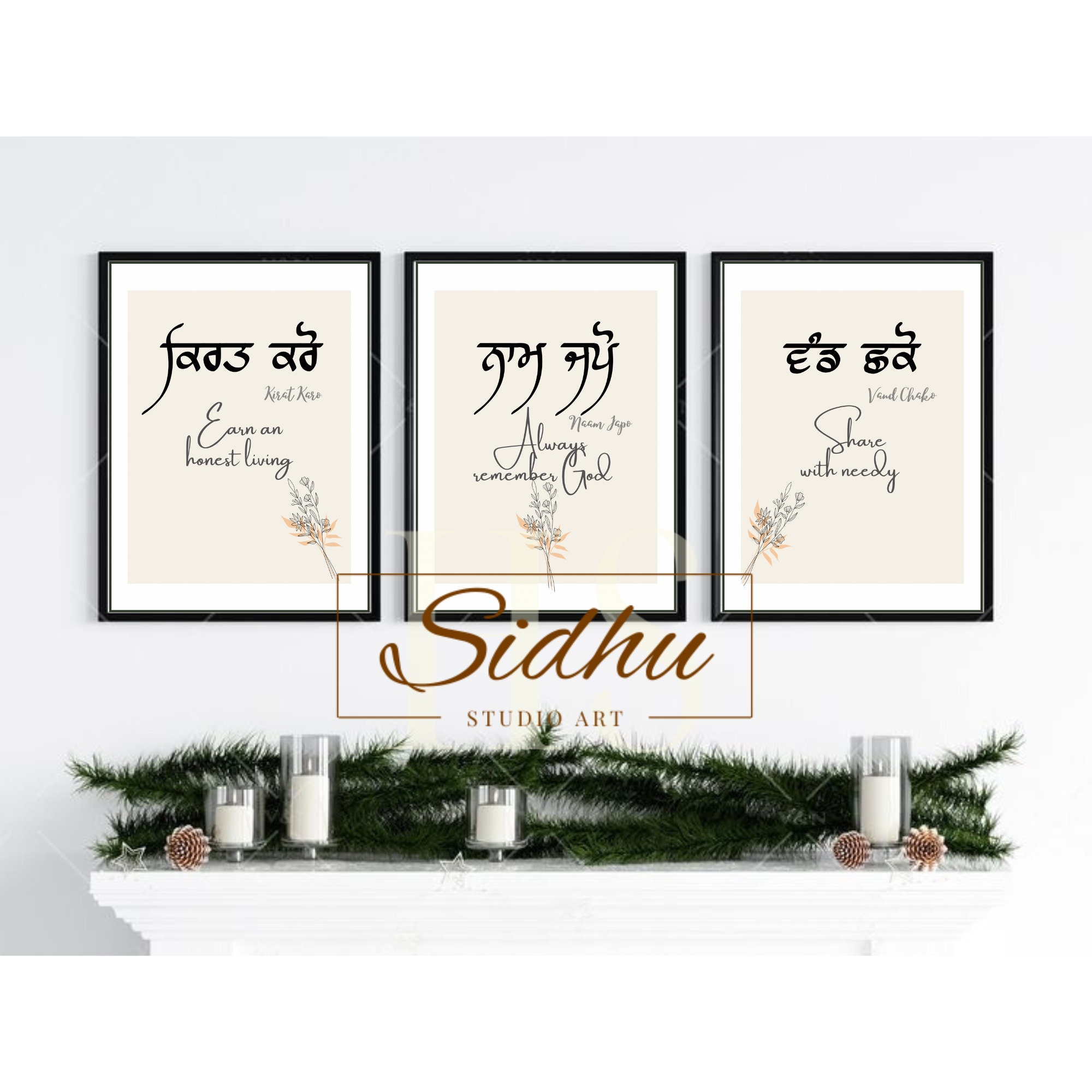 Sikh Gurbani Wall Art Prints, Kirat Karo, Naam Japo, Vand Chako ...